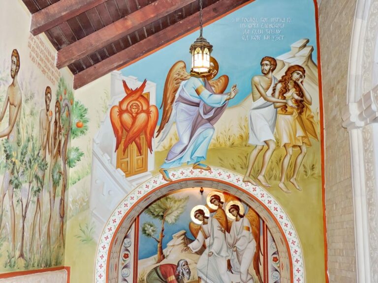 The Eastern / Greek Orthodox Bible (EOB) - Old and New Testament