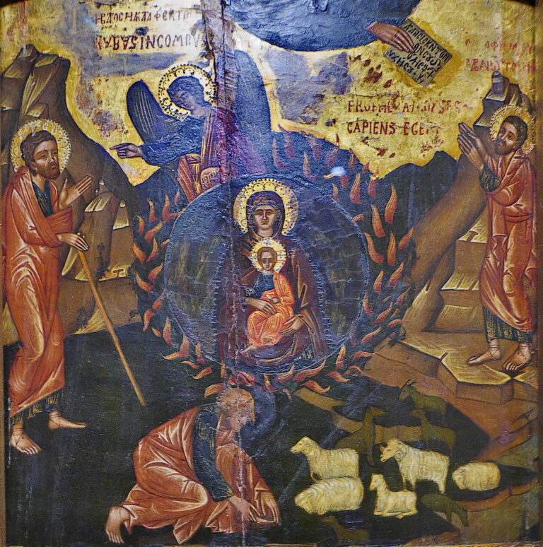The Eastern / Greek Orthodox Bible (EOB) - Old and New Testament